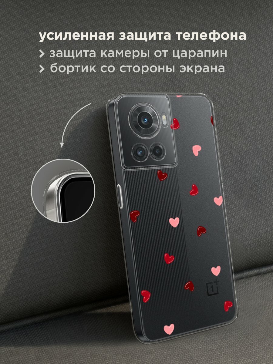 Чехол на OnePlus 10R/Ace / Ван Плас 10R/Ace с принтом "Бордовые сердечки 2" — фото 1