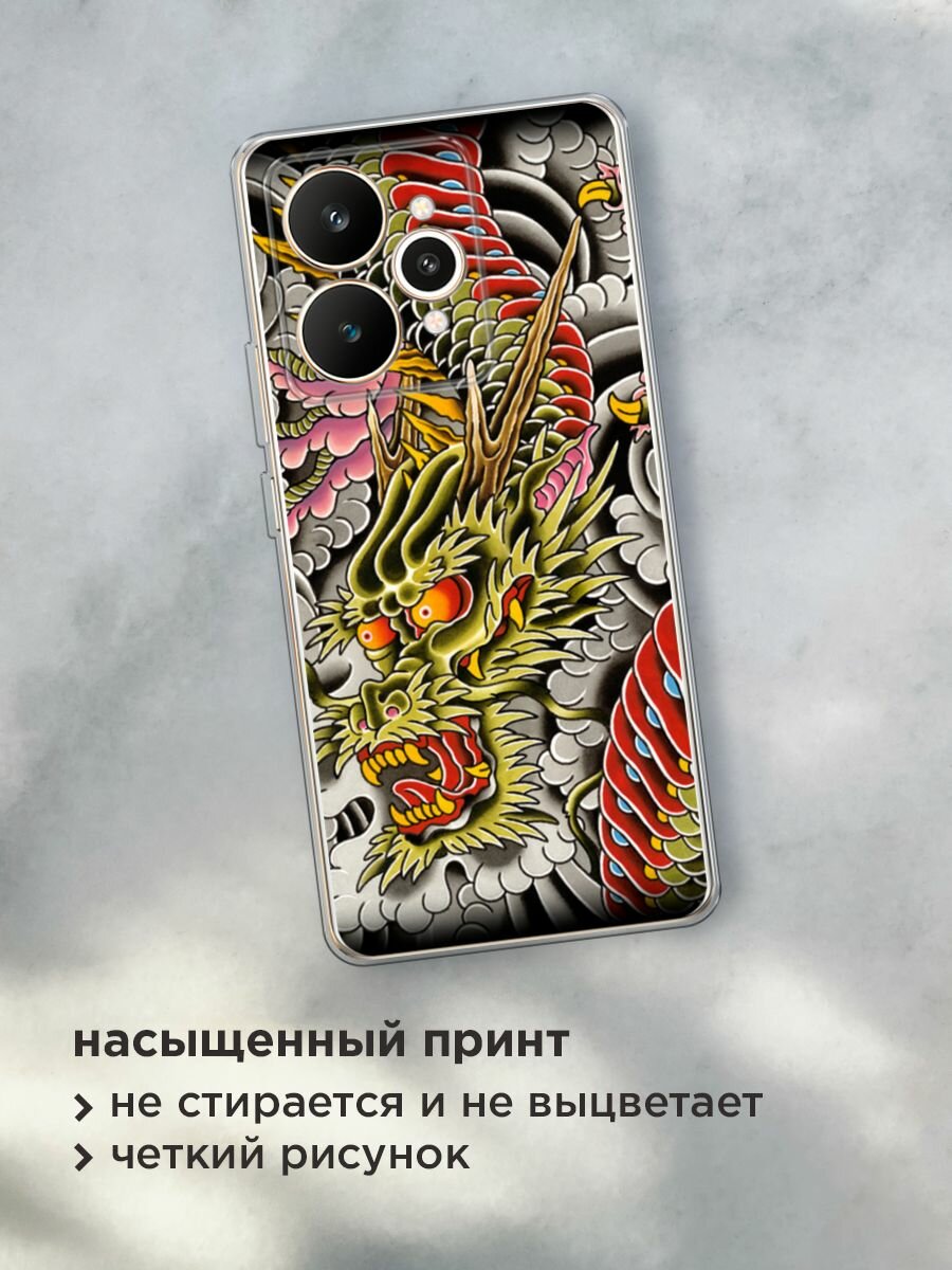 Силиконовый чехол на Realme 15 / Реалми 15 с принтом "Японский дракон" — фото 1