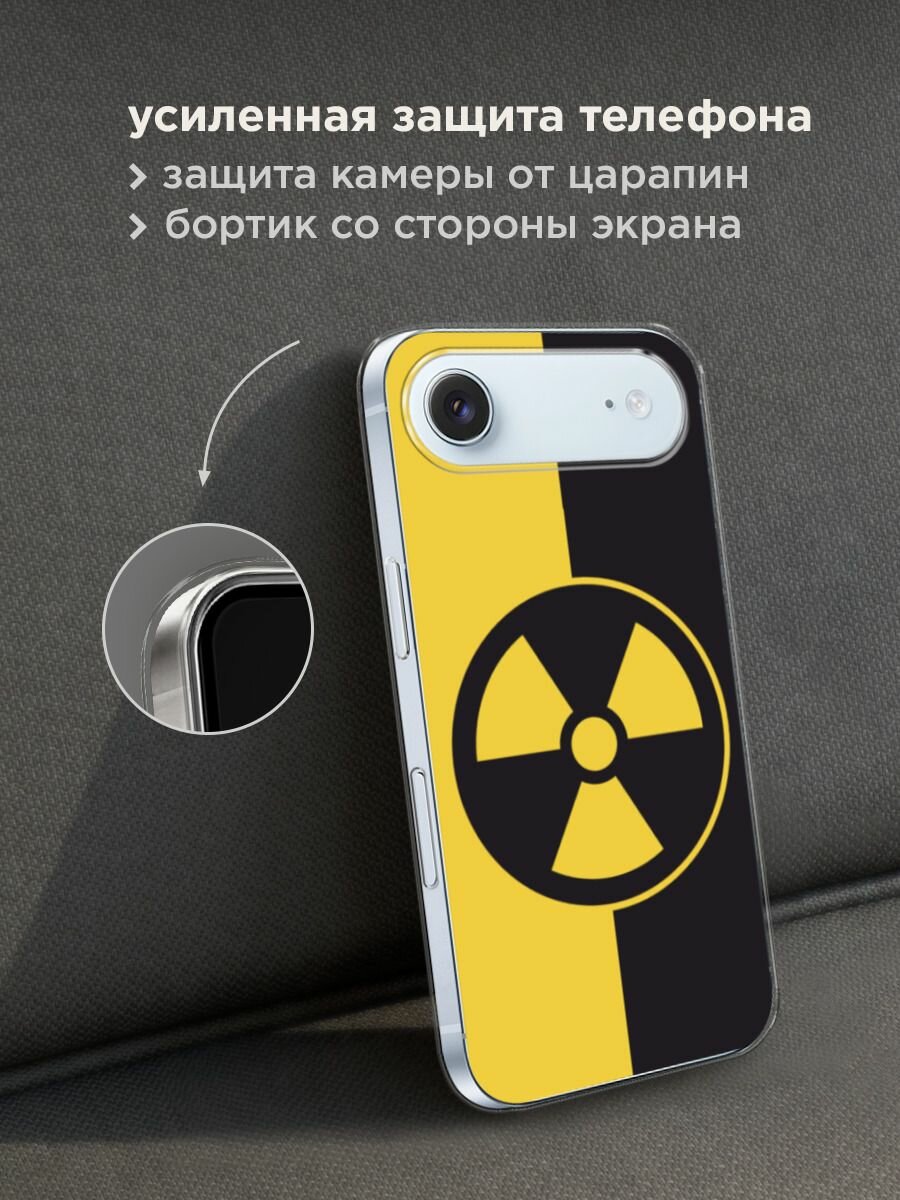 Чехол на Apple iPhone Air / Айфон Айр с принтом "Эмблема черно-желтая" — фото 1