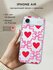 Чехол на Apple iPhone Air / Айфон Айр с принтом "Hearts and ribbons 2 - 14 февра...