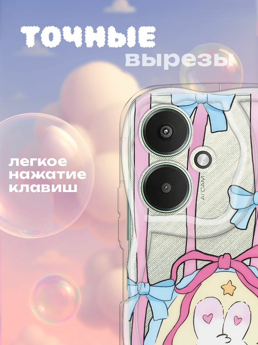 Чехол на Xiaomi Redmi 13C/Poco C65 / Редми 13C/Поко C65 с принтом "Кролик с ромашкой 1" — фото 1