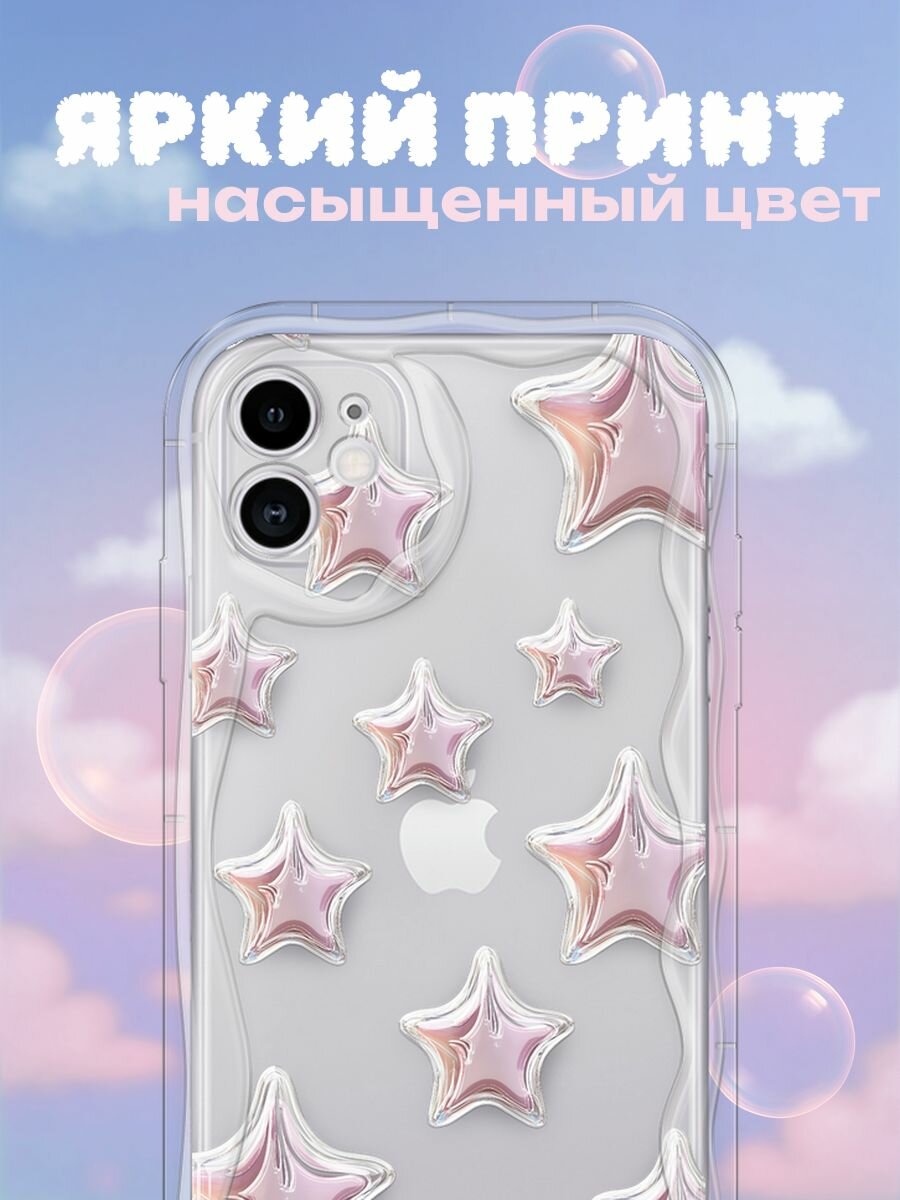 Чехол на Apple iPhone 11 / Айфон 11 с принтом pink stars, прозрачный — фото 1