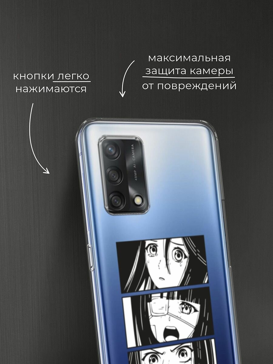 Чехол на Oppo A74 / Оппо A74 с принтом "Tokyo girls", прозрачный — фото 1