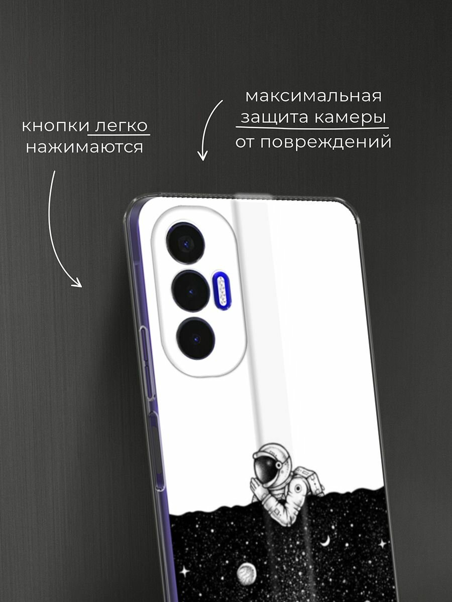 Чехол на Tecno Pova 3 / Текно Пова 3 с принтом "Космический сон" — фото 1