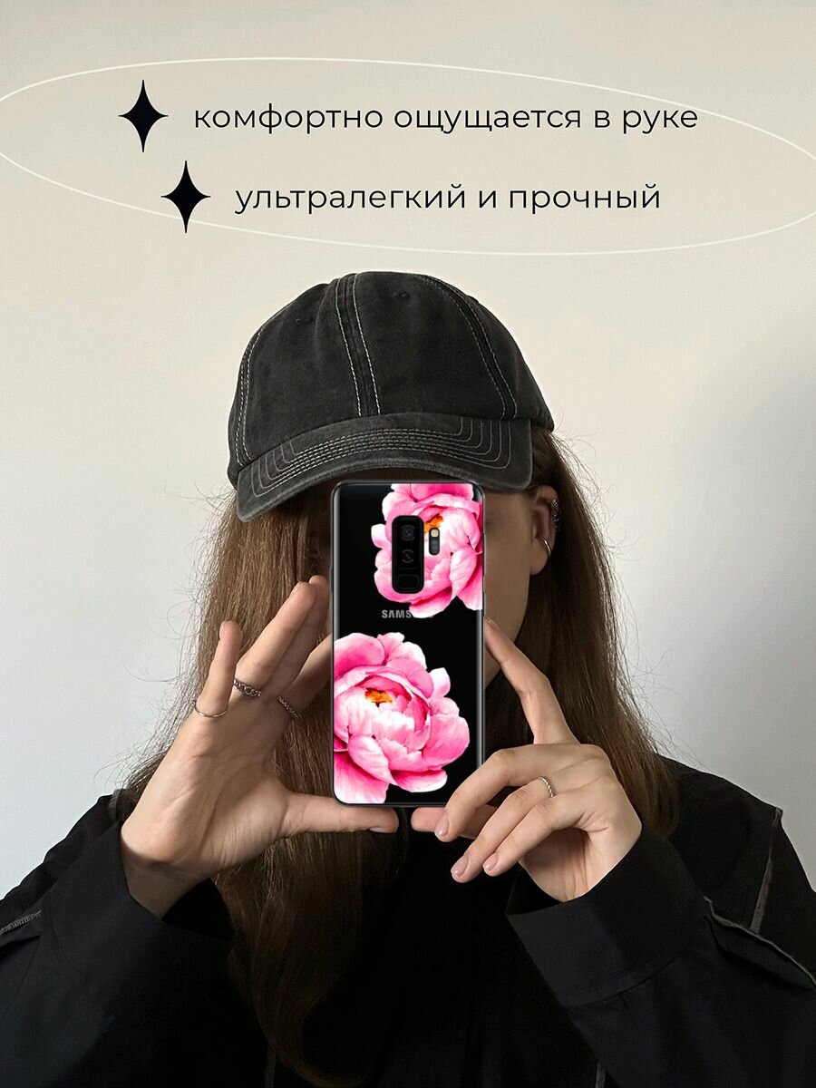 Чехол на Samsung Galaxy S9 + / Самсунг Галакси С9 Плюс с принтом "Open peonies", прозрачный — фото 1
