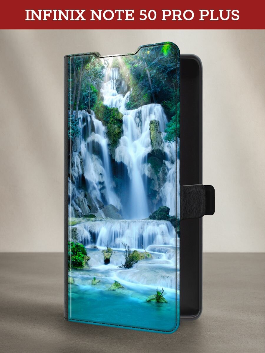 Чехол-книжка на Infinix Note 50 Pro + / Инфиникс Нот 50 Про + с рисунком "Водопад 8"