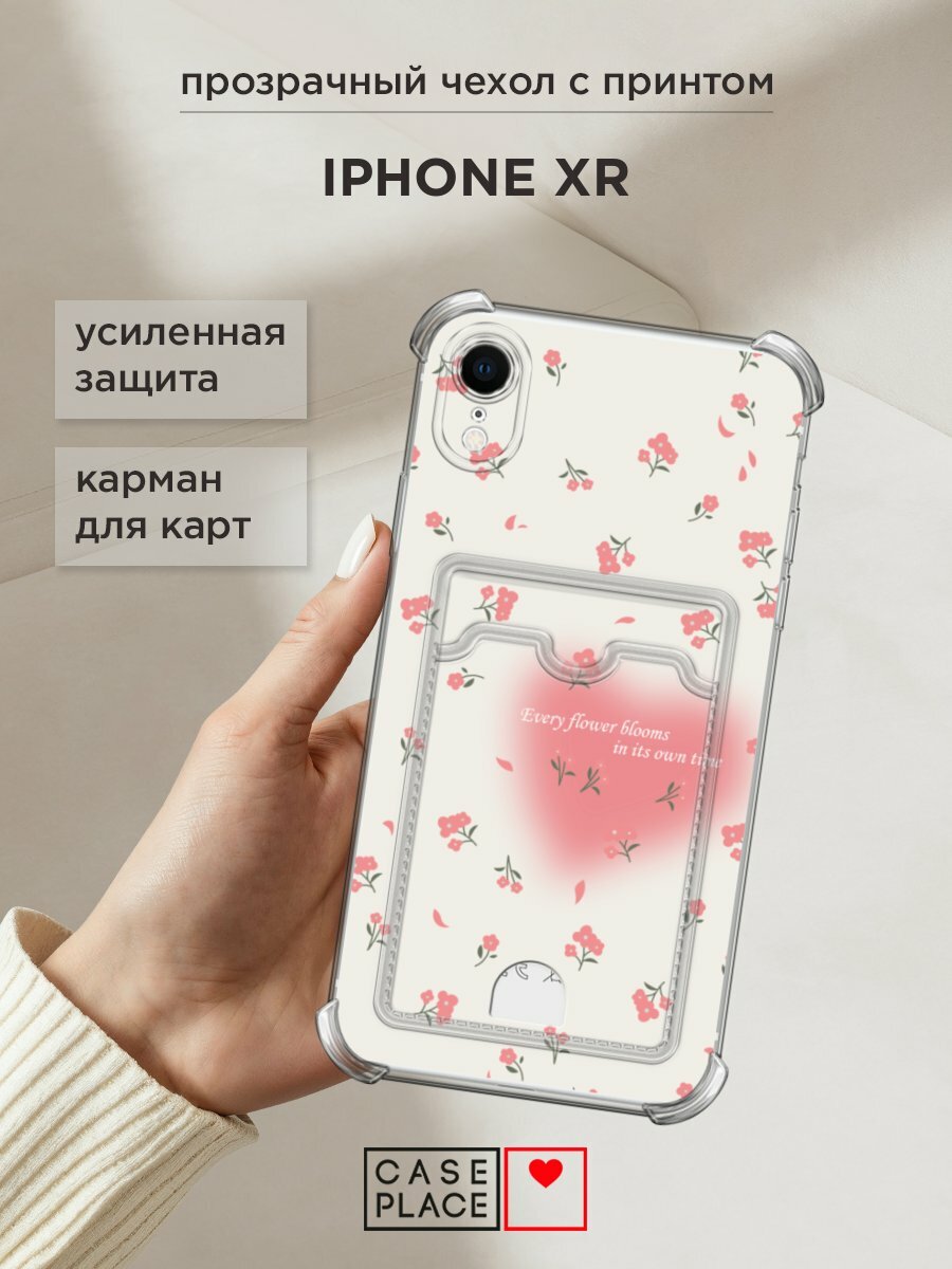 Чехол на Apple iPhone XR (Айфон XR) с картой и принтом "Blooms in time pink"