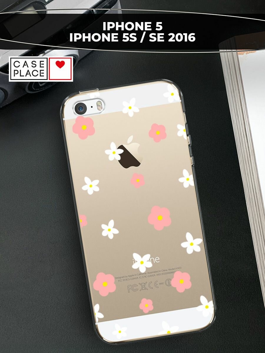 Чехол на Apple iPhone 5/5S/SE / Айфон 5/5S/SE с принтом "Розовые и белые цветы", прозрачный