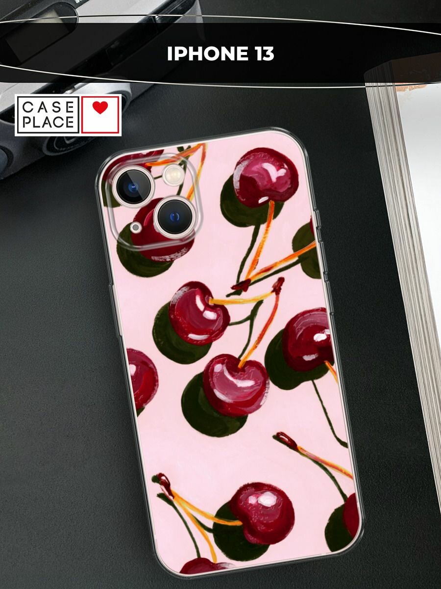Чехол на Apple iPhone 13 / Айфон 13 с принтом "Нарисованная вишня"
