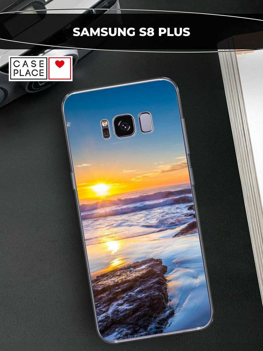 Чехол на Samsung Galaxy S8 + / Самсунг Галакси С8 Плюс с принтом "Восход 6"