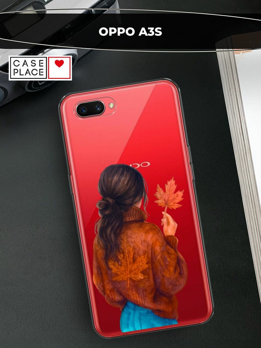 Чехол на Oppo A3s / Oppo A3s с принтом "Девушка с опавшим листом", прозрачный