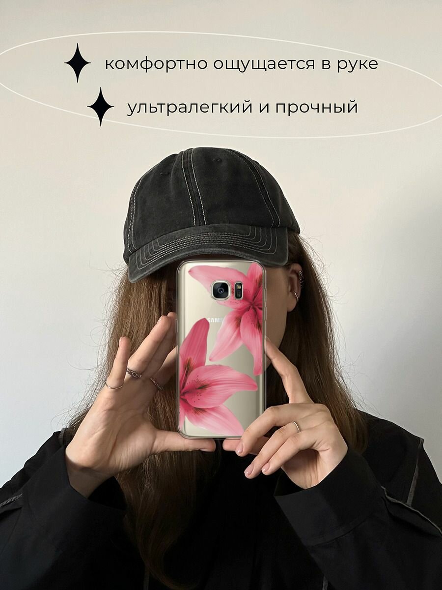 Чехол на Samsung Galaxy S7 / Самсунг Галакси С 7 с принтом "Pink flower" — фото 1