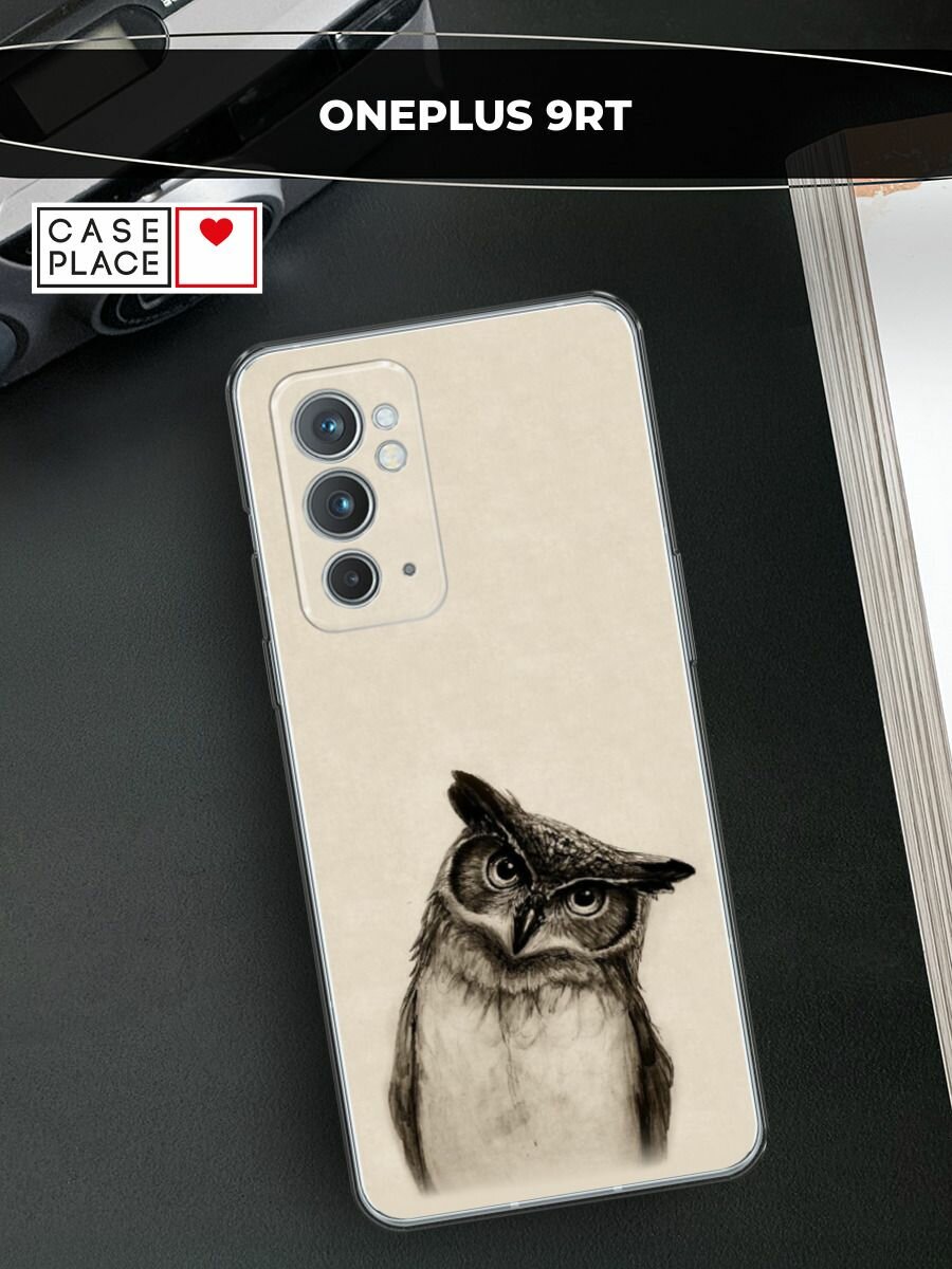 Силиконовый чехол на OnePlus 9RT / ВанПлас 9RT с принтом "Сова"