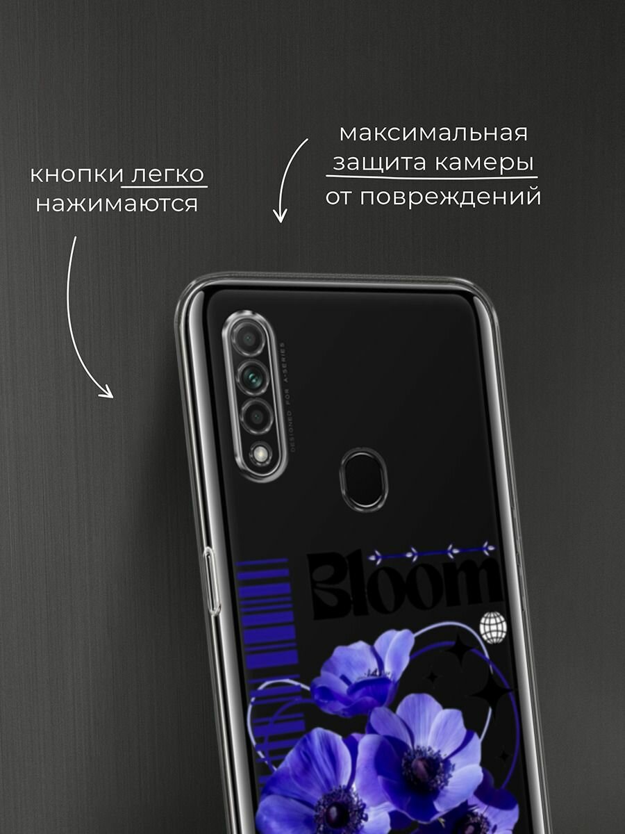 Чехол на Oppo A31 / Оппо А31 с принтом "Завораживающие анемоны", прозрачный — фото 1
