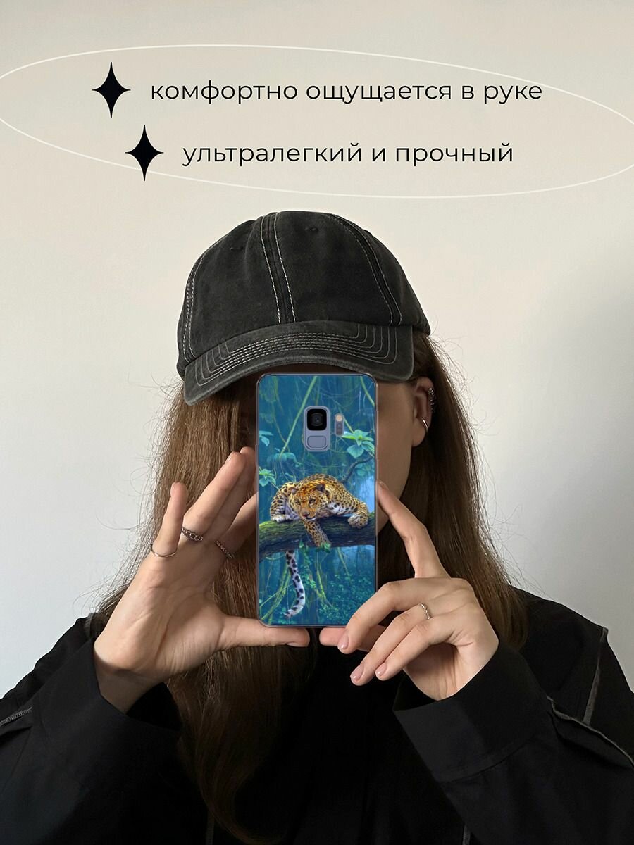Чехол на Samsung Galaxy S9 / Самсунг Галакси С9 с принтом "Леопард охотник" — фото 1