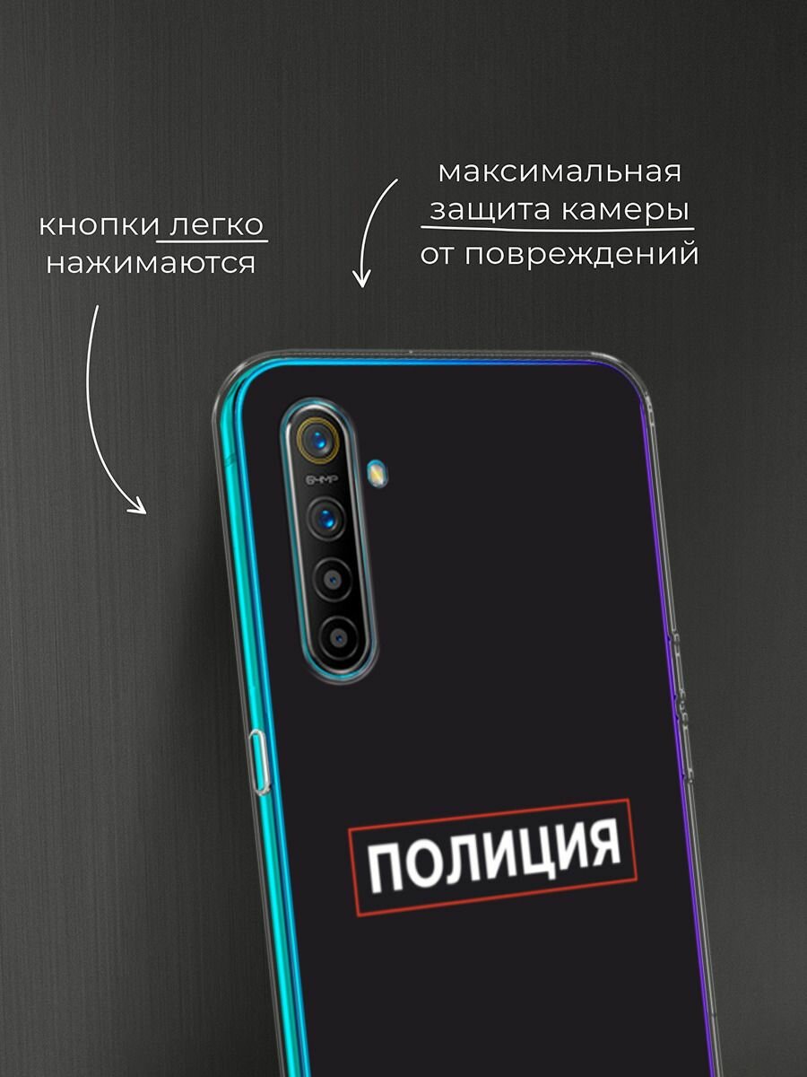 Силиконовый чехол на Realme XT / Реалми XT с принтом "Police logo" — фото 1