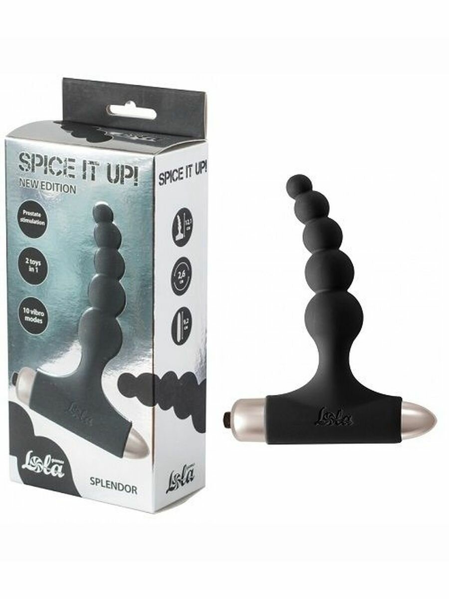 Анальная пробка, Анальная пробка с вибропулей, 9,5 см