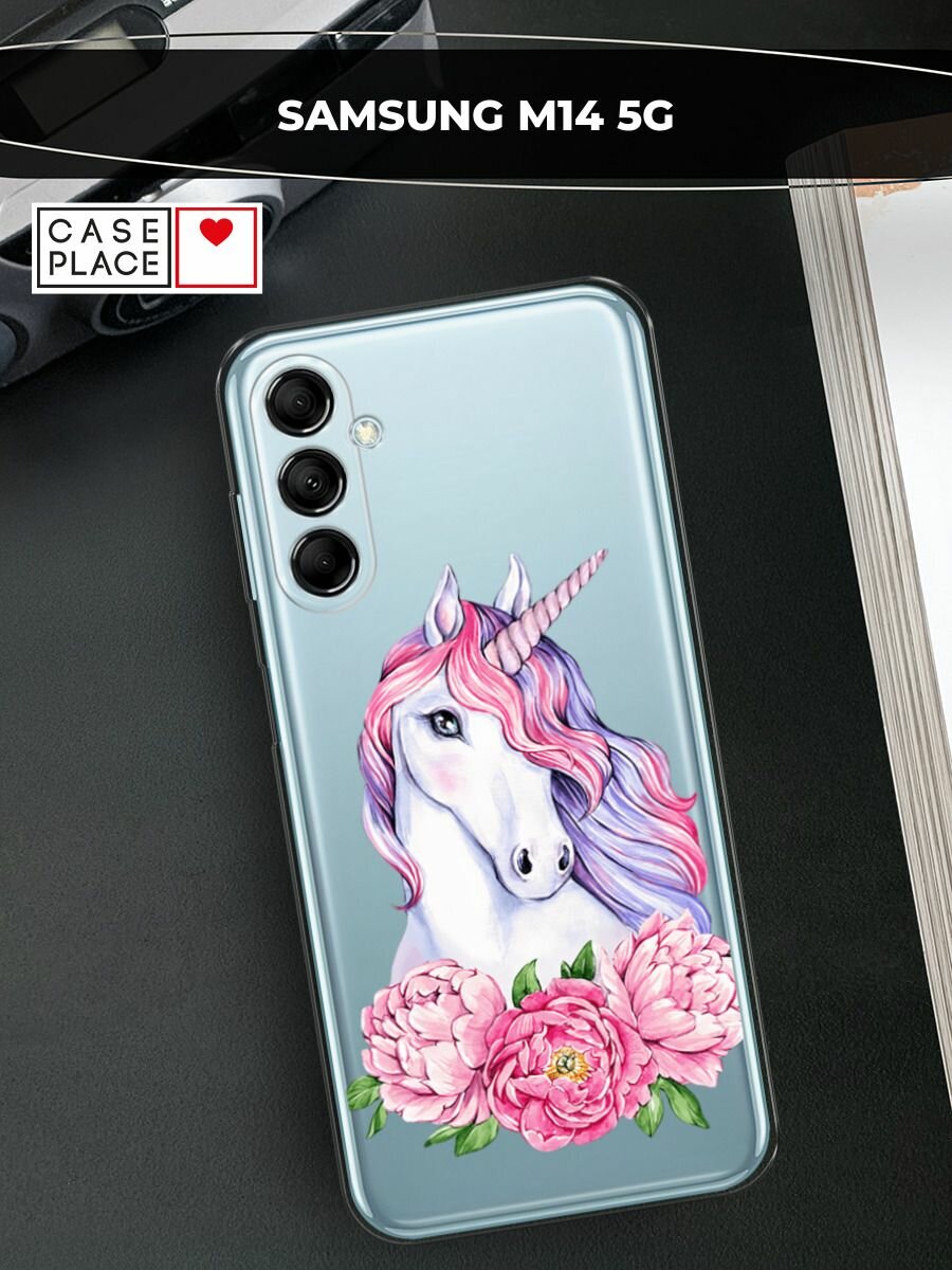 Чехол на Samsung Galaxy M14 5G / Галакси M14 5G с принтом "Единорог с пионами", прозрачный