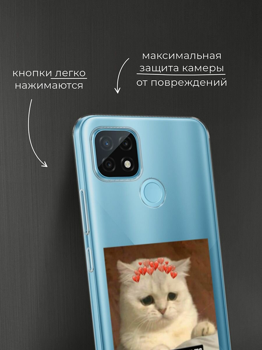 Чехол на Realme C21 / Реалми С21 с принтом "Грустный котик" — фото 1