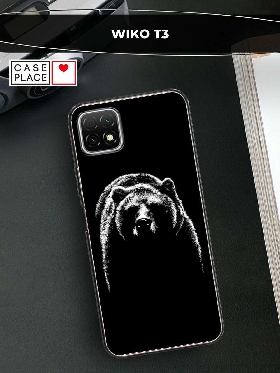 Силиконовый чехол на Wiko T3 / Вико Т3 с принтом "Медведь в ночи"