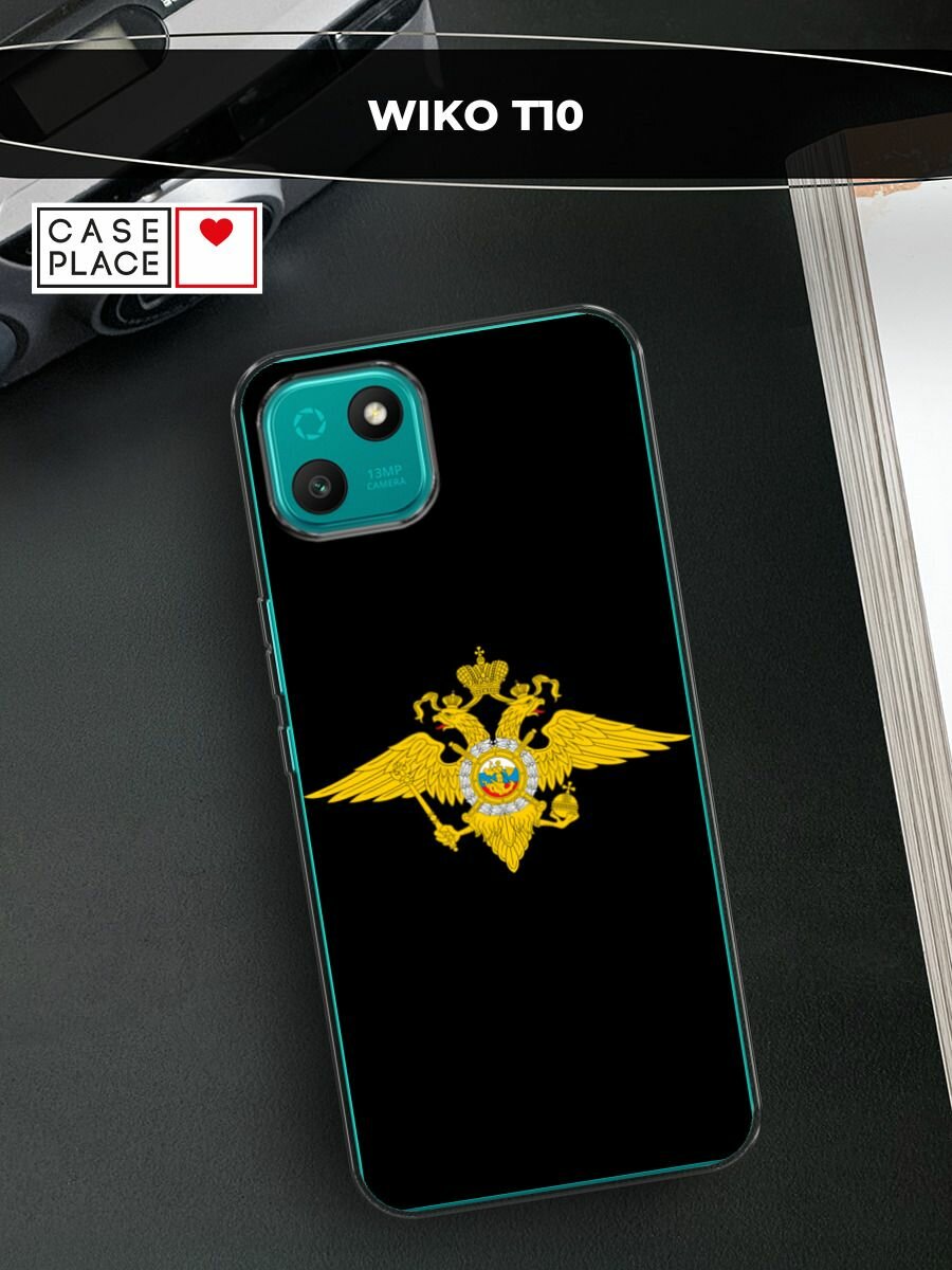 Силиконовый чехол на Wiko T10 / Вико Т10 с принтом "МВД черный"