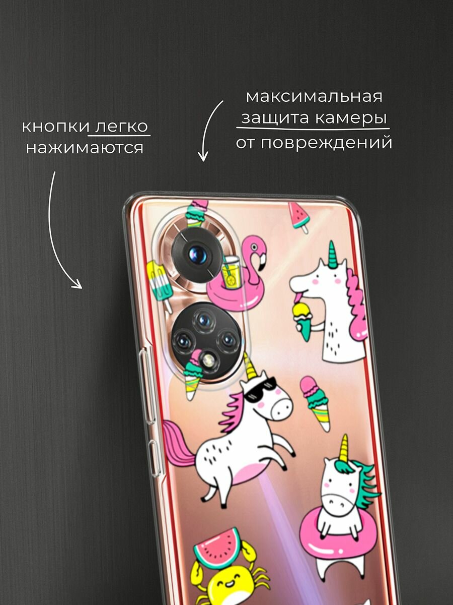 Чехол на Honor 50/Huawei Nova 9 / Хонор 50/Хуавей Нова 9 с принтом "Единороги в отпуске", прозрачный — фото 1