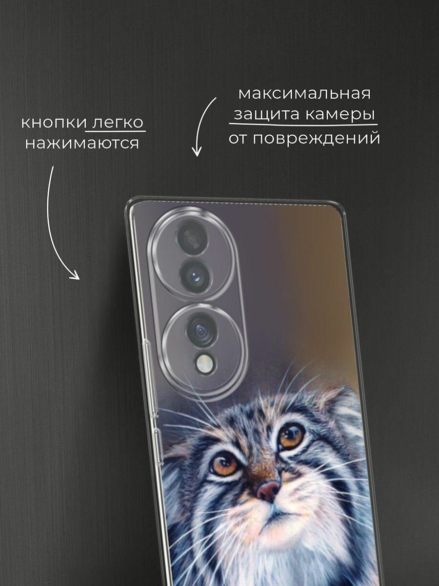 Силиконовый чехол на Honor 70 / Хонор 70 с принтом "Кот манул 2" — фото 1
