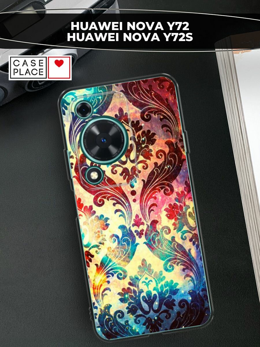 Чехол на Huawei Nova Y72/Y72s / Хуавей Нова Y72/Y72s с принтом "Чарующий узор"