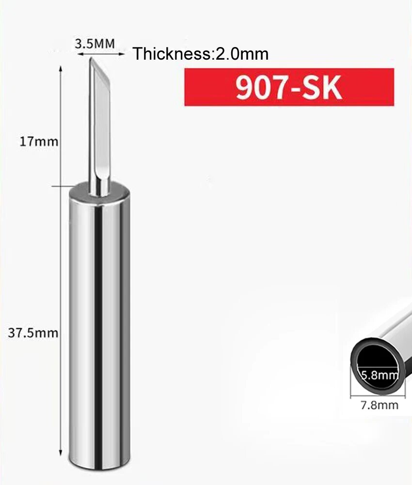 Универсальные паяльные жала 907, 60 Вт 907-SK-1Pc