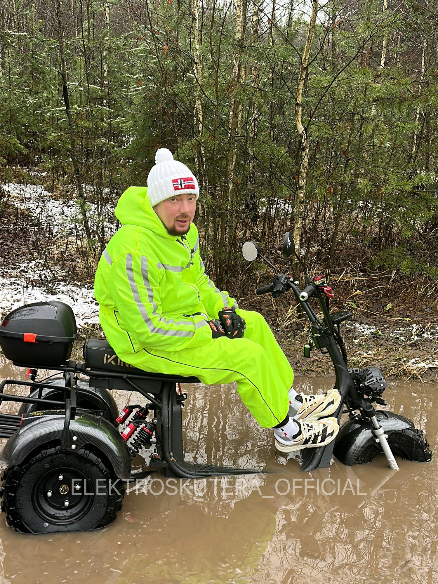 Электроскутер ELEKTROSKUTERA Citycoco X7, карбонный, Li-Ion аккумулятор, 60 V, 20 Ah