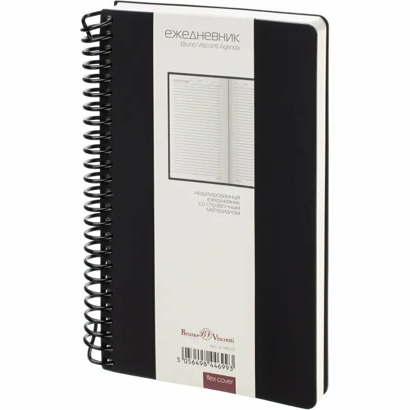 Ежедневник недатированный А5 AGENDA на спирали, черный, 128л 3-746/01, 2309909