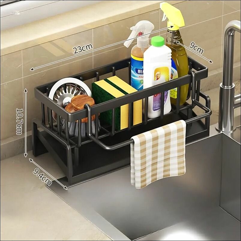 Держатель кухонный, для кухонной утвари и бутылок, 12см, черный