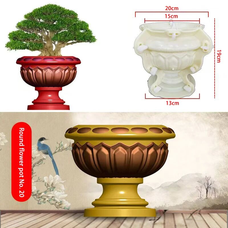 Форма для бетонного цветочного горшка пластиковая 20