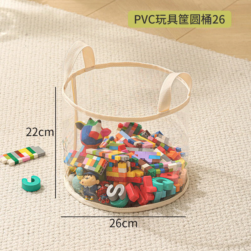 Прозрачный контейнер для хранения детских игрушек, органайзер для мягких игрушек и строительных блоков, вместительная прозрачная корзина для хранения для домашнего использования.