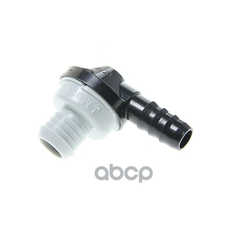 Регулятор SSANGYONG Actyon (06-/10-), Kyron (05-), Rexton (07-) усилителя вакуумного OE SSANG YONG арт. 4858631000