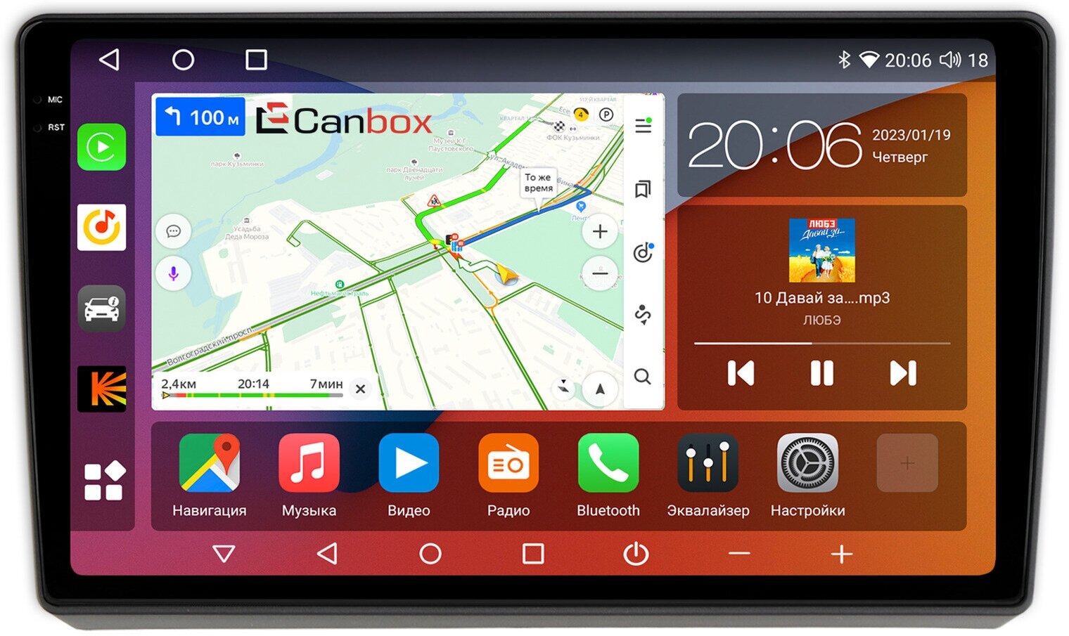 Штатная магнитола Canbox H-Line 2K 4187-10-FR134T Ford Transit 2006-2013 (серая) Android 10 (4G-SIM, 8/256, DSP, QLed)