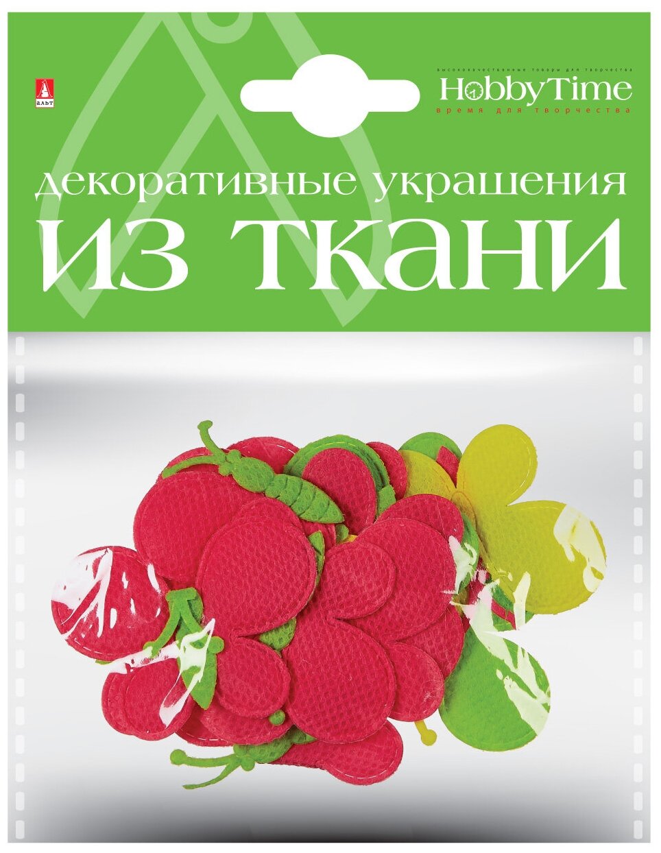 Декор из ткани, Набор №7 "бабочки М" ( 2 вида ) 2-159/03