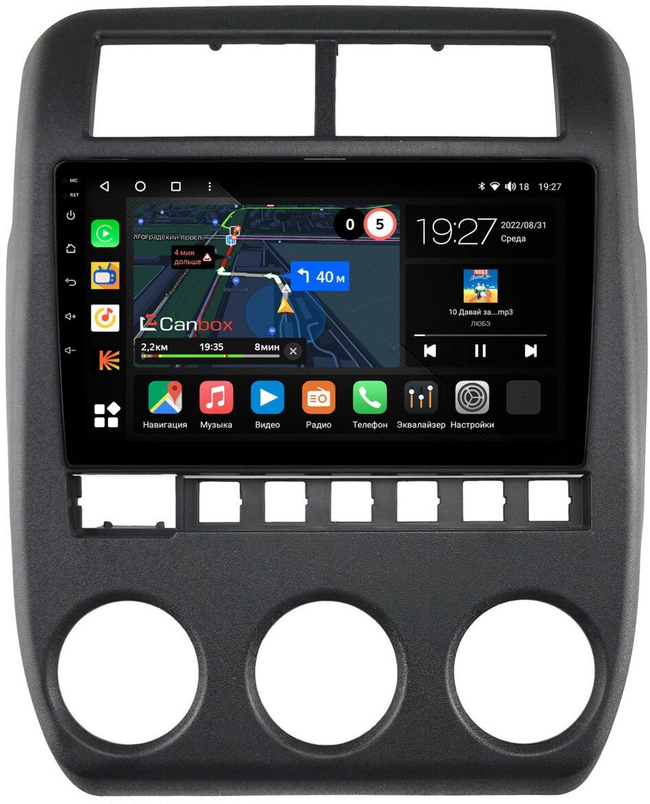 Штатная магнитола Lada Niva Legend, Urban, Bronto, Sport, 2121, 2131 (4x4), ВИС 2346 2021-2025 Canbox M-Line 4544-9-3194 Android 10 (4G-SIM, 2/32, DSP