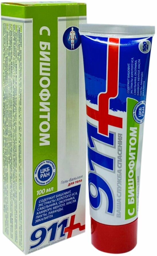 911: с бишофитом, гель-бальзам для тела, 100 мл, Твинс Тэк АО