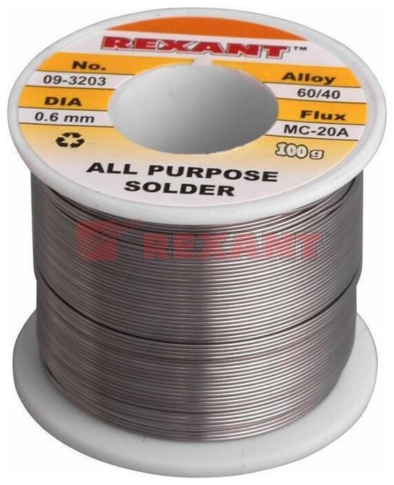 Припой с канифолью ПОС-61 пруток 100г