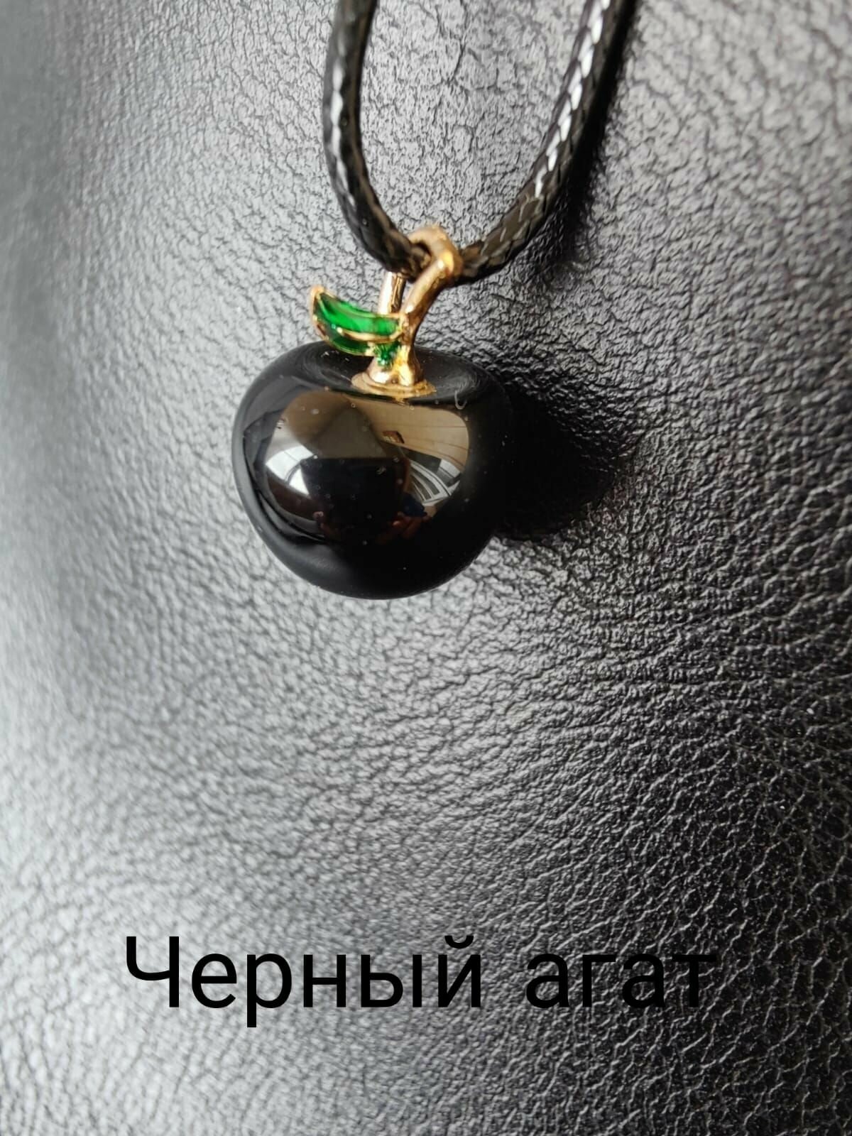 Колье, агат