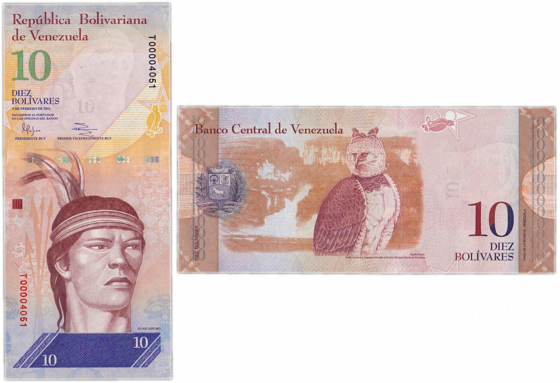 Венесуэла 10 боливаров 2007-2011 Pick 90a-90c, случайный год