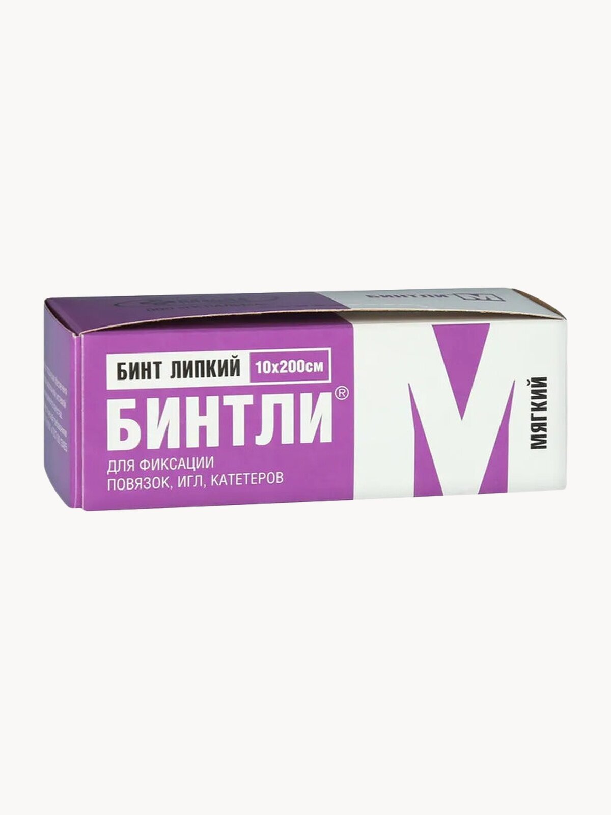 Бинт медицинский самофиксирующийся эластичный липкий Бинтли-М 10х200см, 3 упаковки