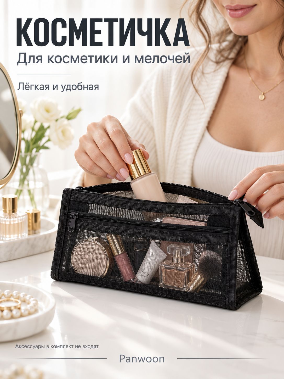 Пенал школьный черный для мальчиков и девочек, для карандашей и канцелярских принадлежностей, для школы