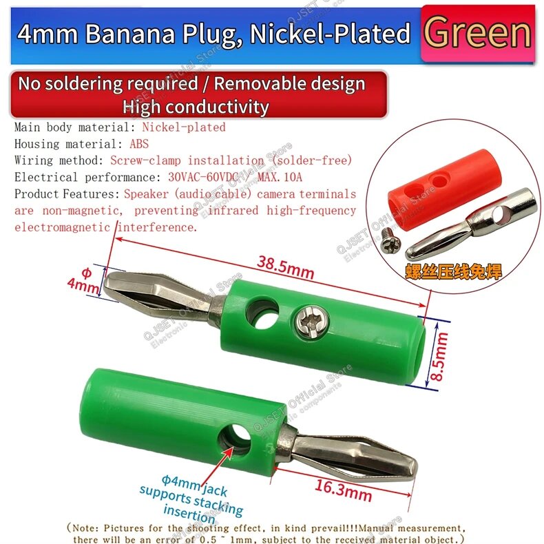 QJSET 4-контактные банановые разъемы 4 мм Green 5pcs