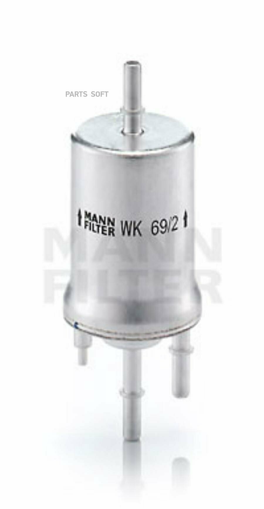 MANN-FILTER WK 69/2 Фильтр топл. AUDI A3/SKODA FABIA/VW CADDY, GOLF V, POLO, TOURAN 1.6-3.2L 2005=>