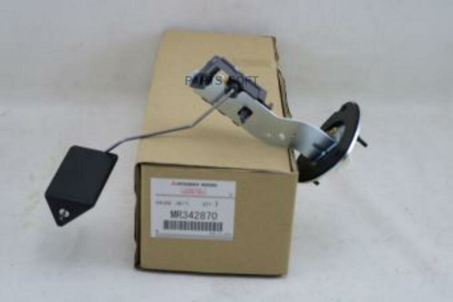 MR342870 MITSUBISHI датчик уровня топлива