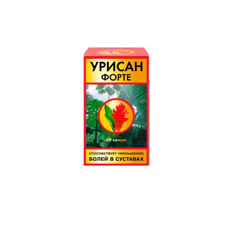 Урисан Форте Капс.№60
