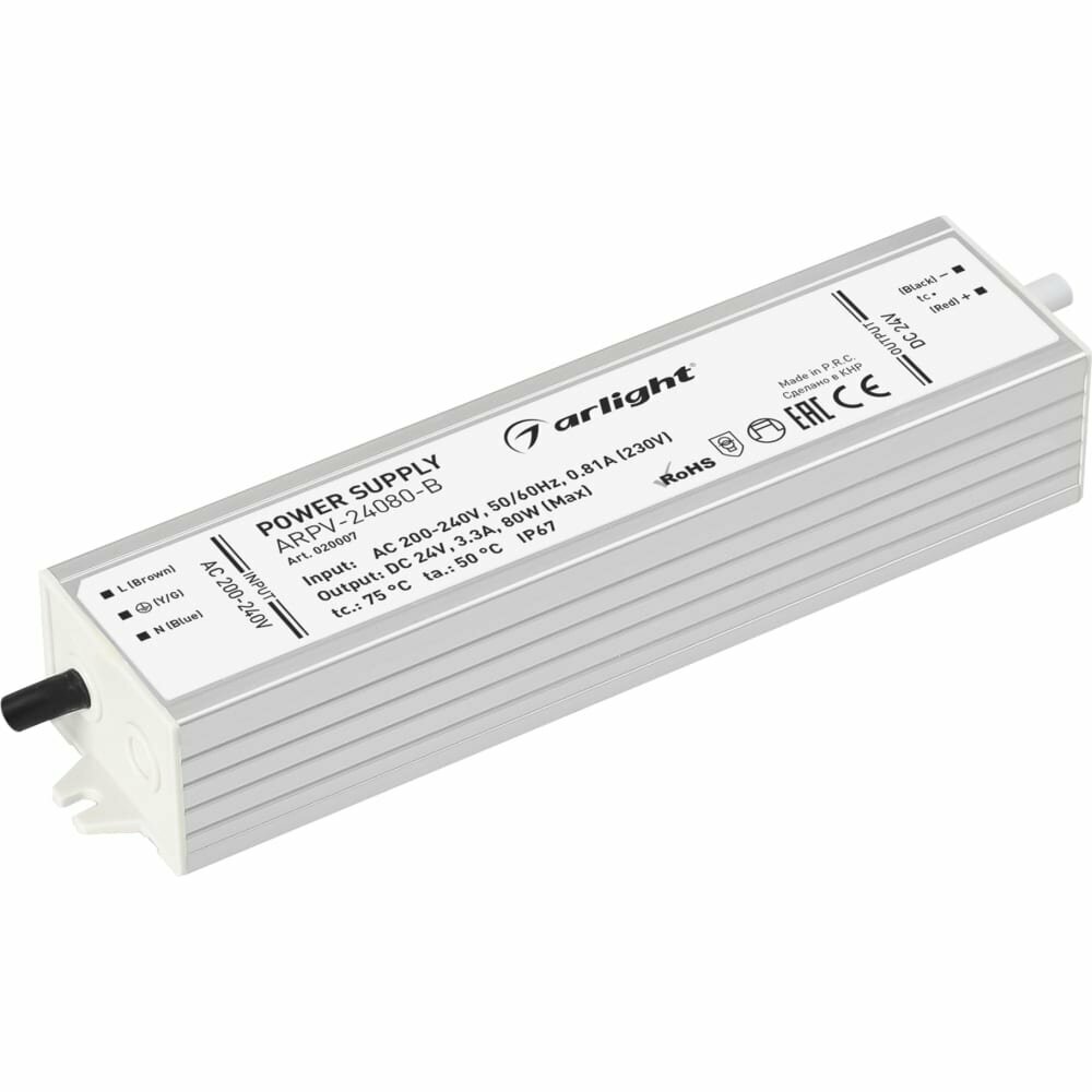 Блок питания Arlight ARPV-24080-B 020007, для преобразования переменного напряжения электрической сети постоянное