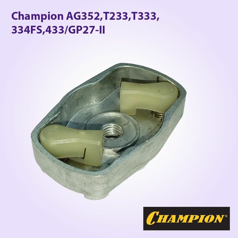 Плата собачек стартера храповик для мотокос Champion AG352, T233,333,334FS,433/GP-27II